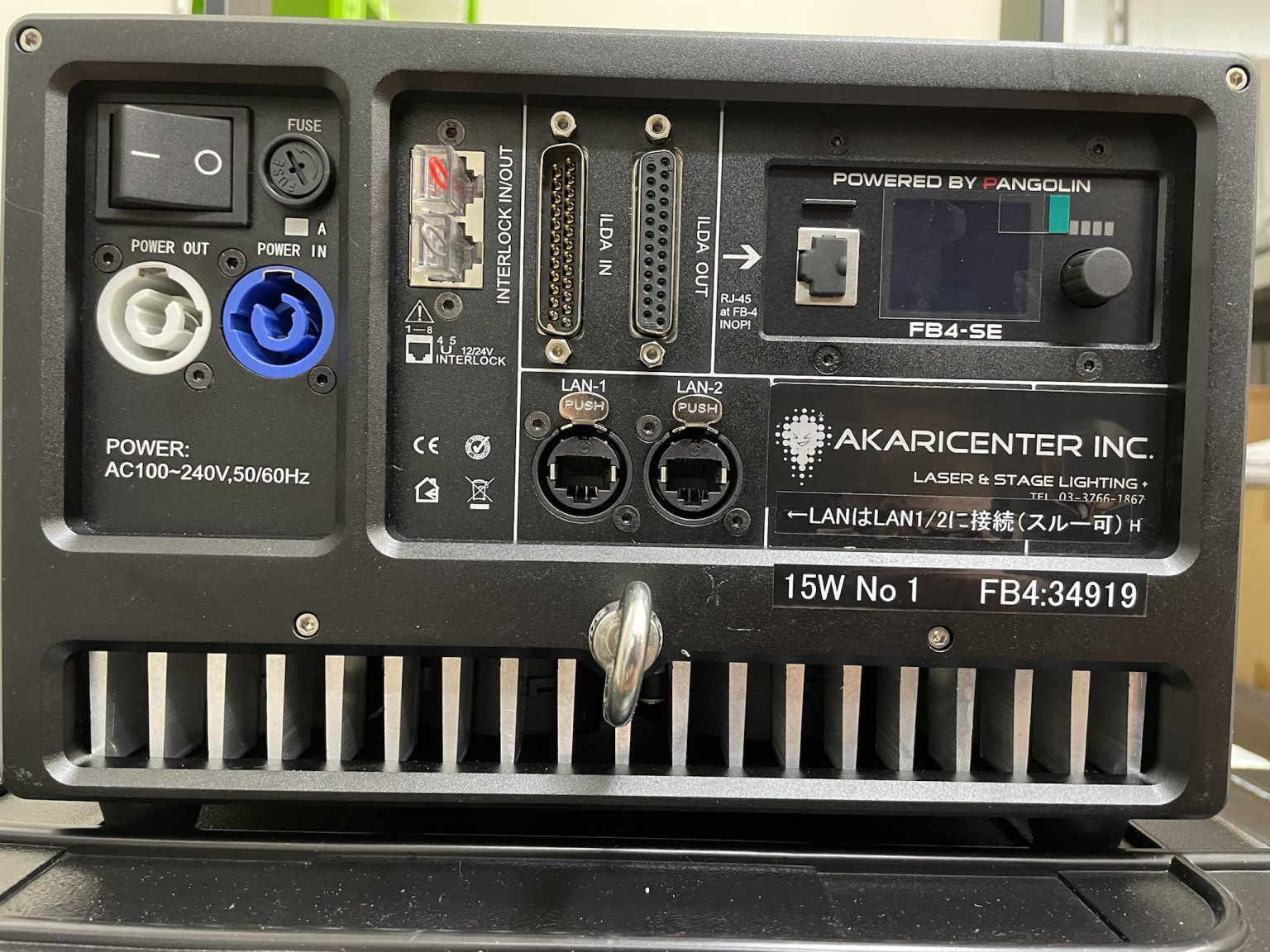 Kuroden 15W RGB – 撮影照明とレーザー演出のアカリセンター